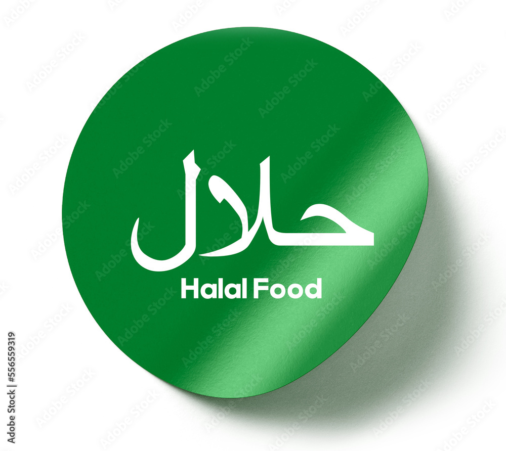 halal food sticker Stock Illustration | Adobe Stock