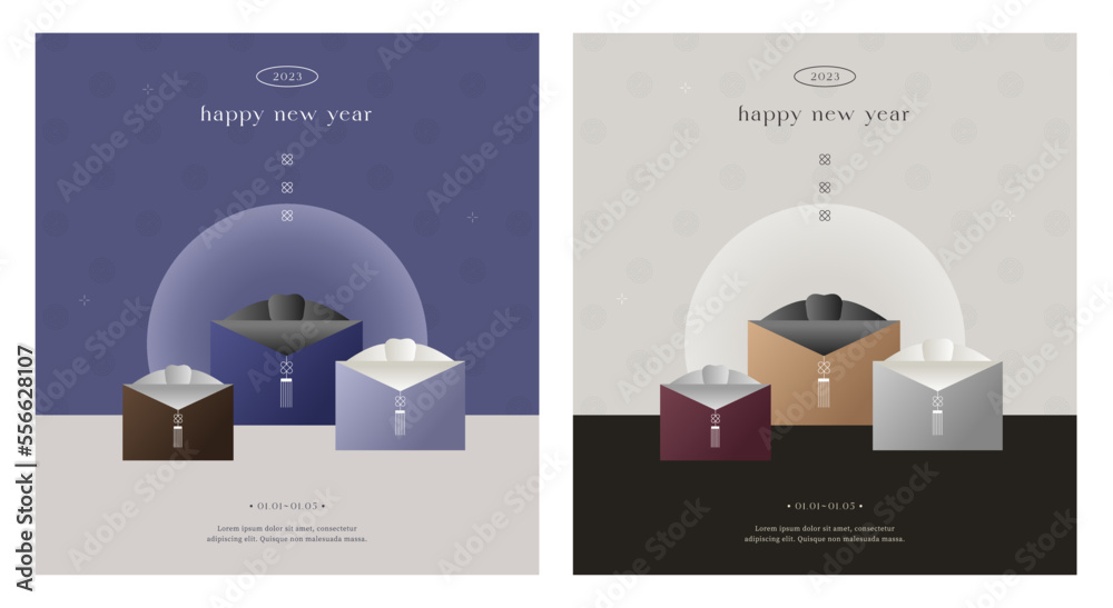 2023 korean Lunar New Year Event Page template. Gift set wrapped with ...