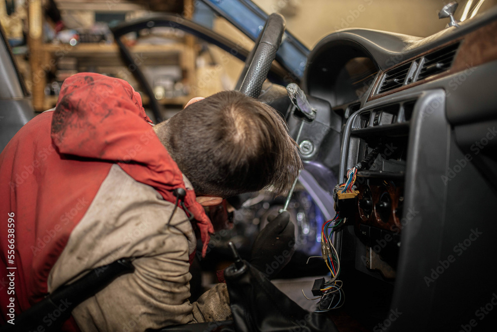 disassemble the center console of the car torpedo for interior ...