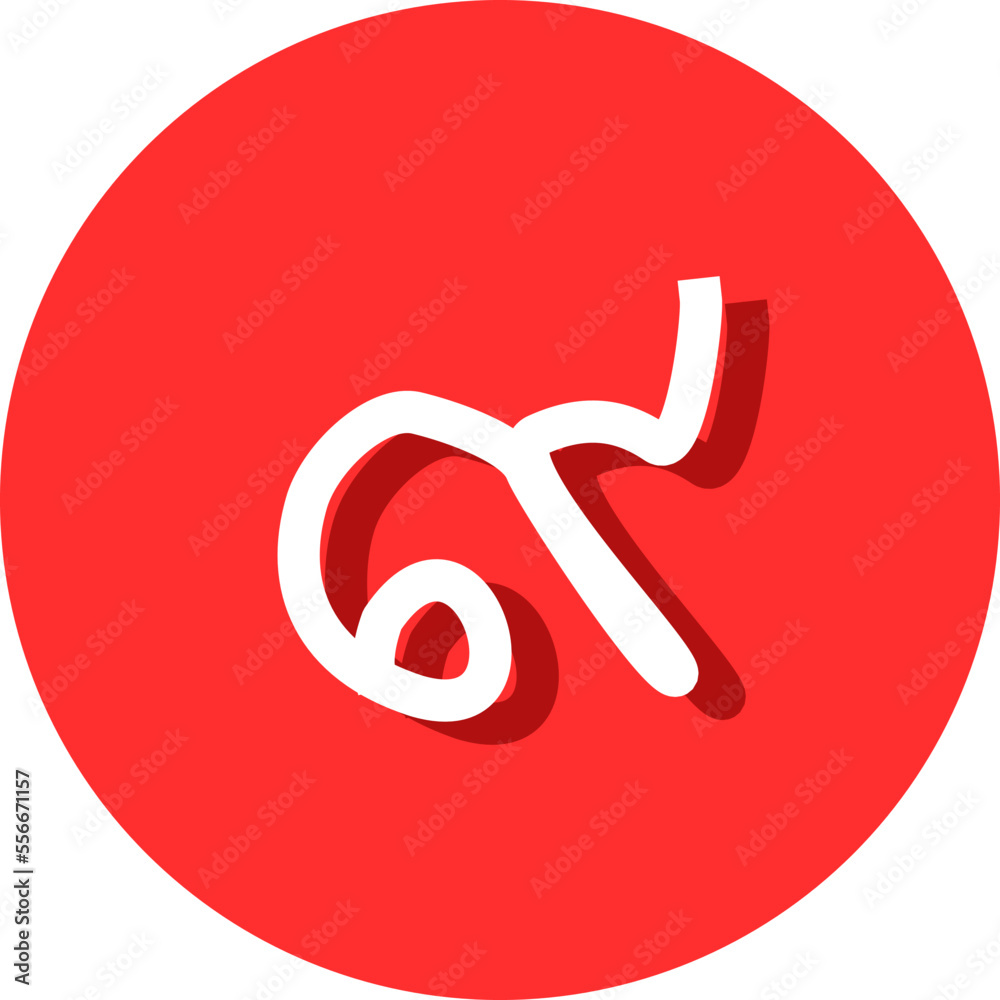 Thai numerals. set of numerals traditionally used in Thailand. Thai ...