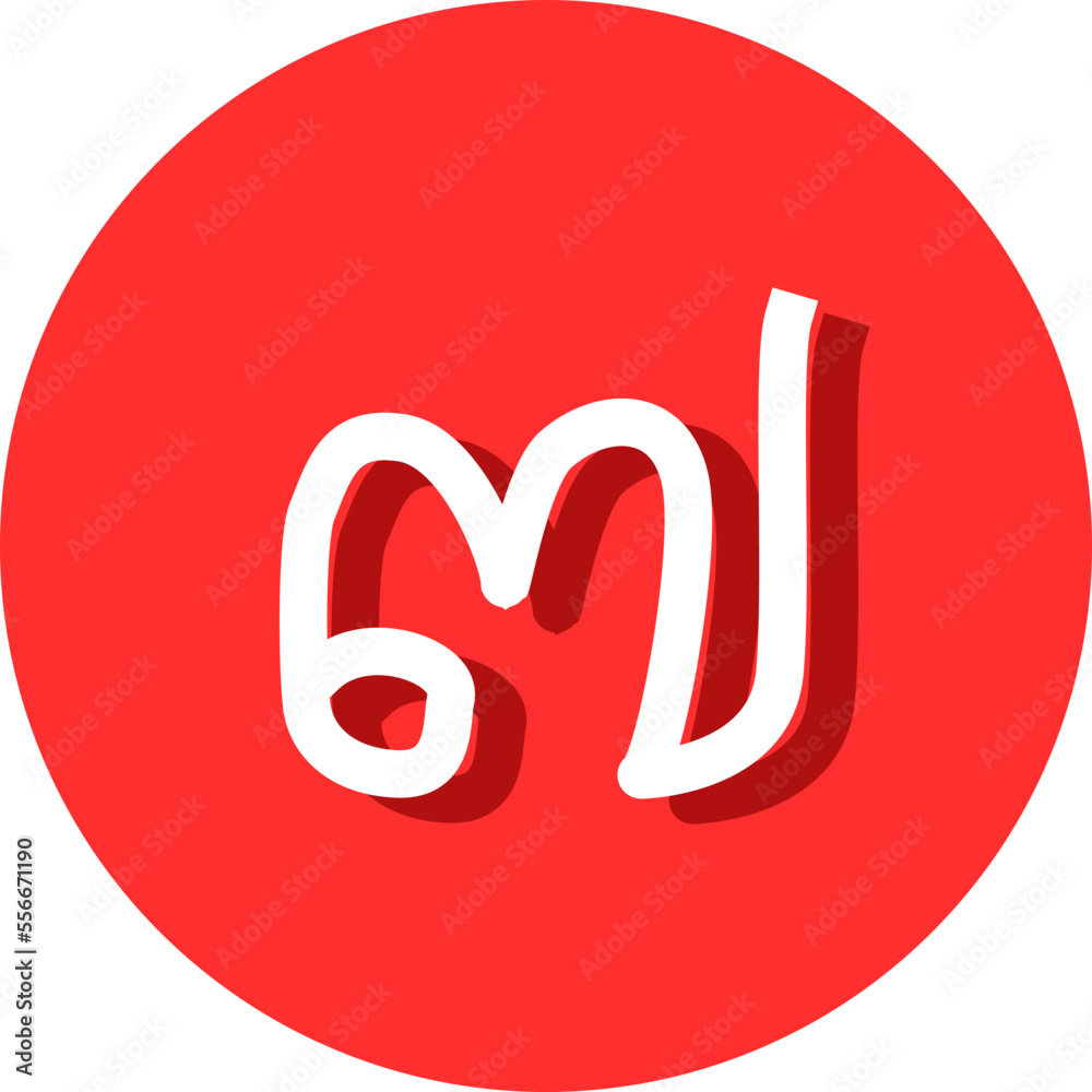 Thai numerals. set of numerals traditionally used in Thailand. Thai ...