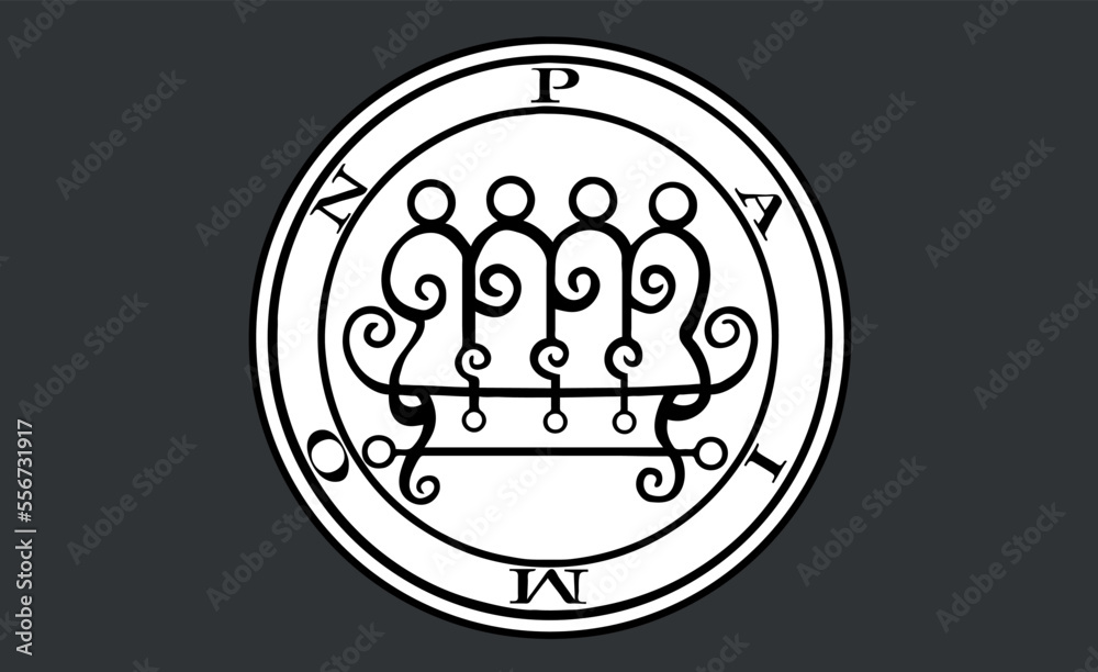 Paimon's sigil. demon goetia black and white vector Stock Vector ...