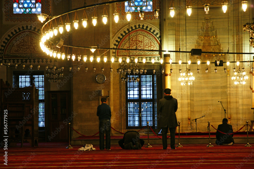 Sehzade Mosque, located in Istanbul, Turkey, was built by Mimar Sinan ...