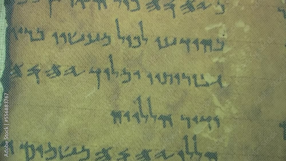 Dead sea scrolls close view old Hebrew writing, Israel Also Known as ...