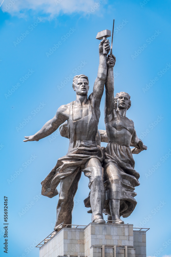 Moscow, Russia - July 17, 2022: Famous Soviet monument Worker and ...