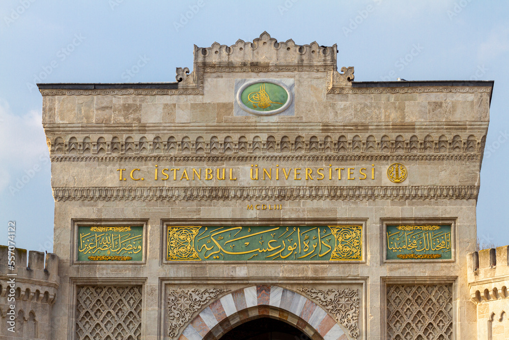 Istanbul-Turkey 03-24-2022: Main historic door of Istanbul University ...