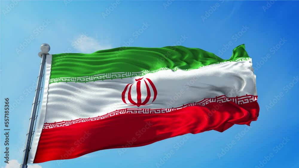 Iran Flag Loop. Realistic 4K. 30 fps flag of the Iran. Iranian flag ...