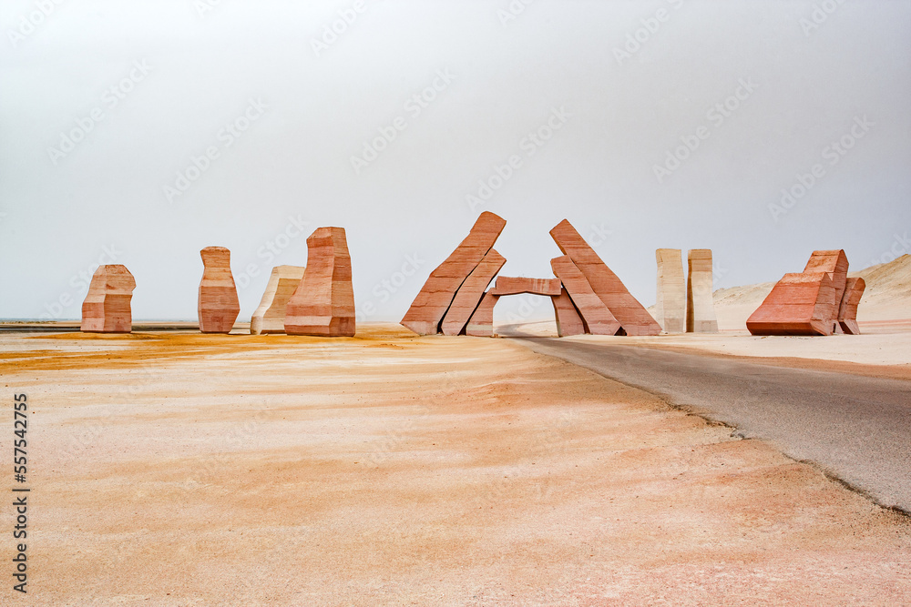 Sharm el-Sheikh, Egypt – april 08, 2019: Gate of Allah on cloudy day ...