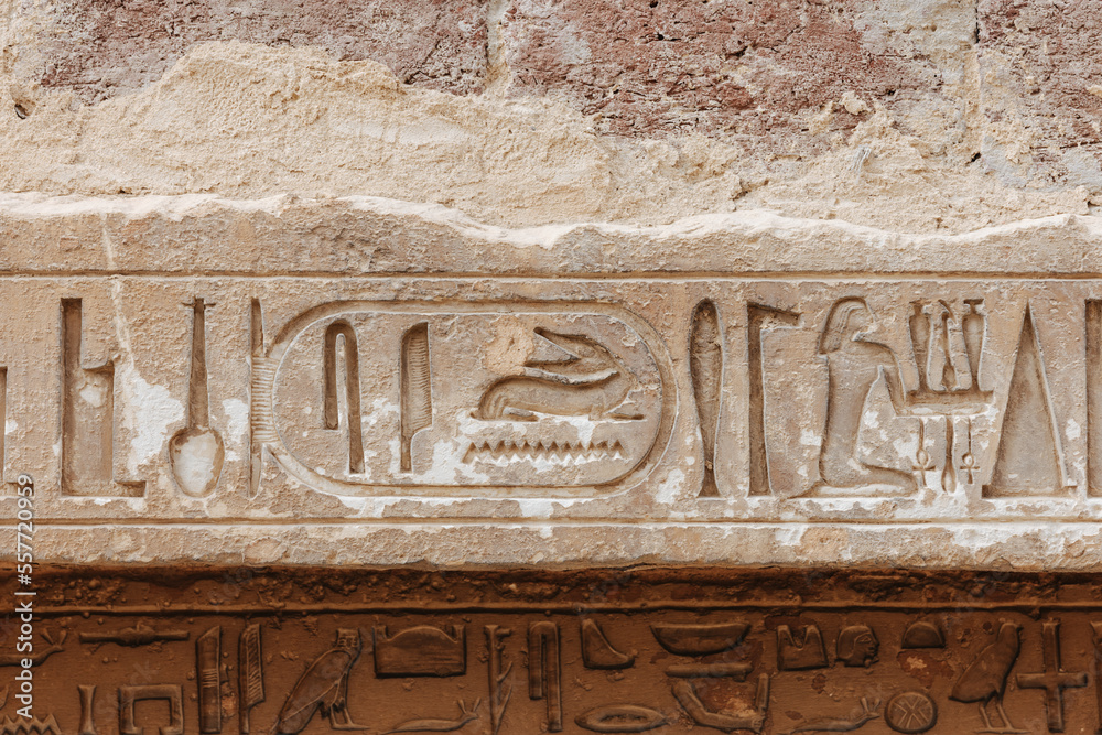 Egyptian hieroglyphs at the Saqqara Necropolis in Egypt. Stock Photo ...