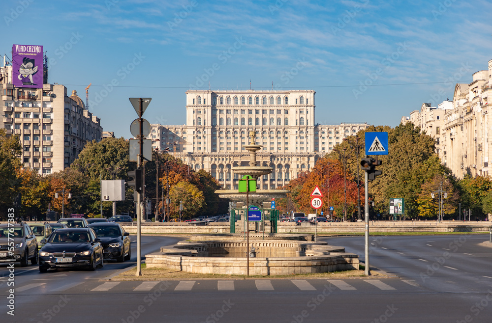 Bucharest, Romania - October 23, 2022: A picture of the Bucharest ...
