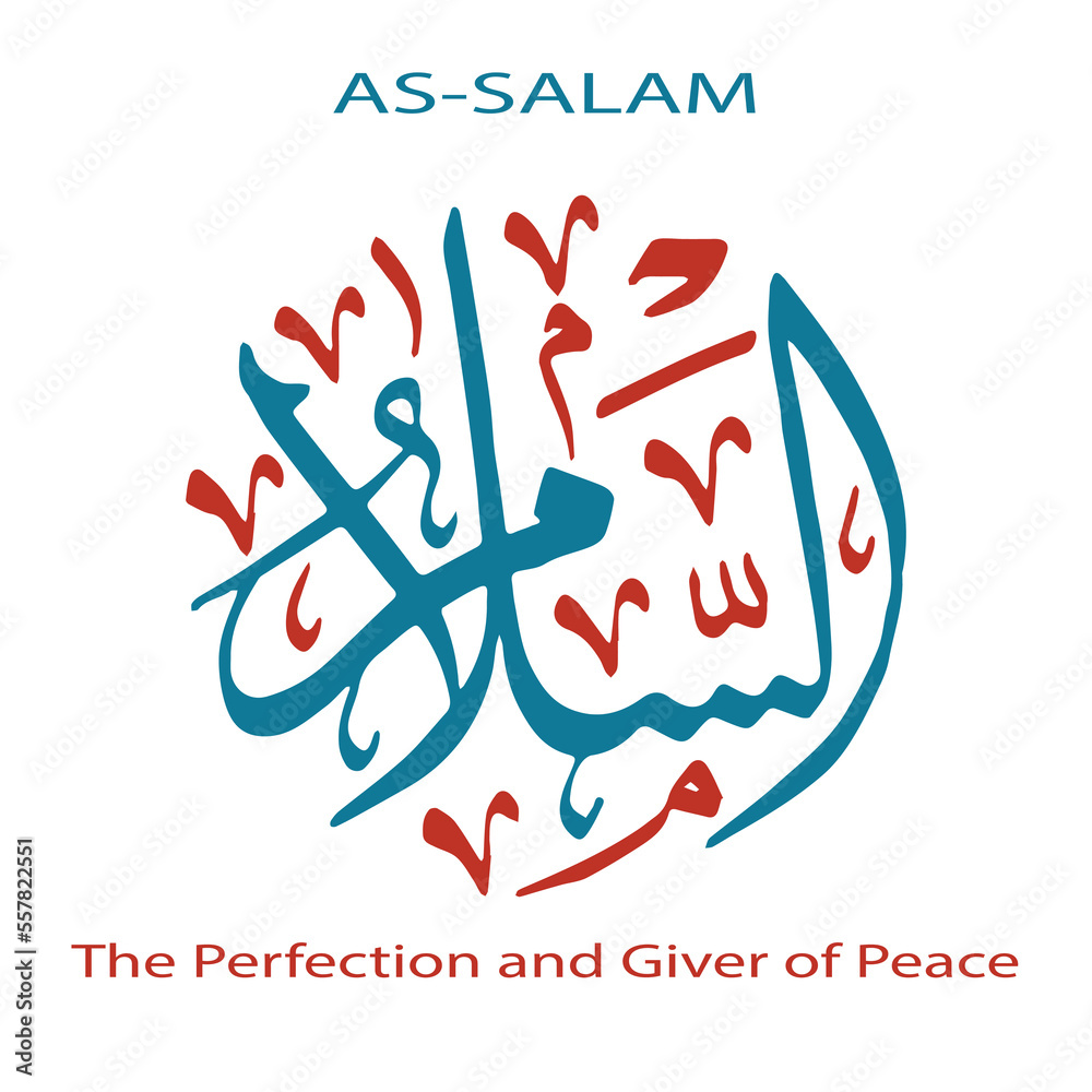 Arabic calligraphy design vector "AS-SALAM" translation is (The ...