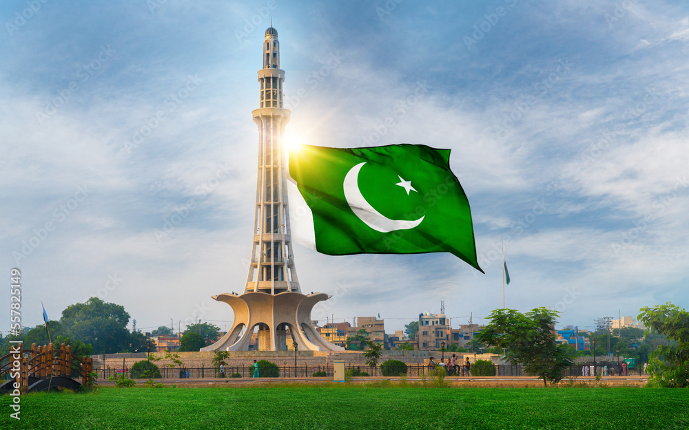 Minar-e-Pakistan, Lahore/Pakistan-August 15, 2019: Minaret was built on ...