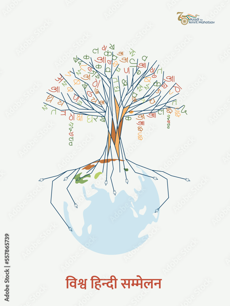 A creative poster design for "Happy Hindi Diwas" is on the 14th of ...