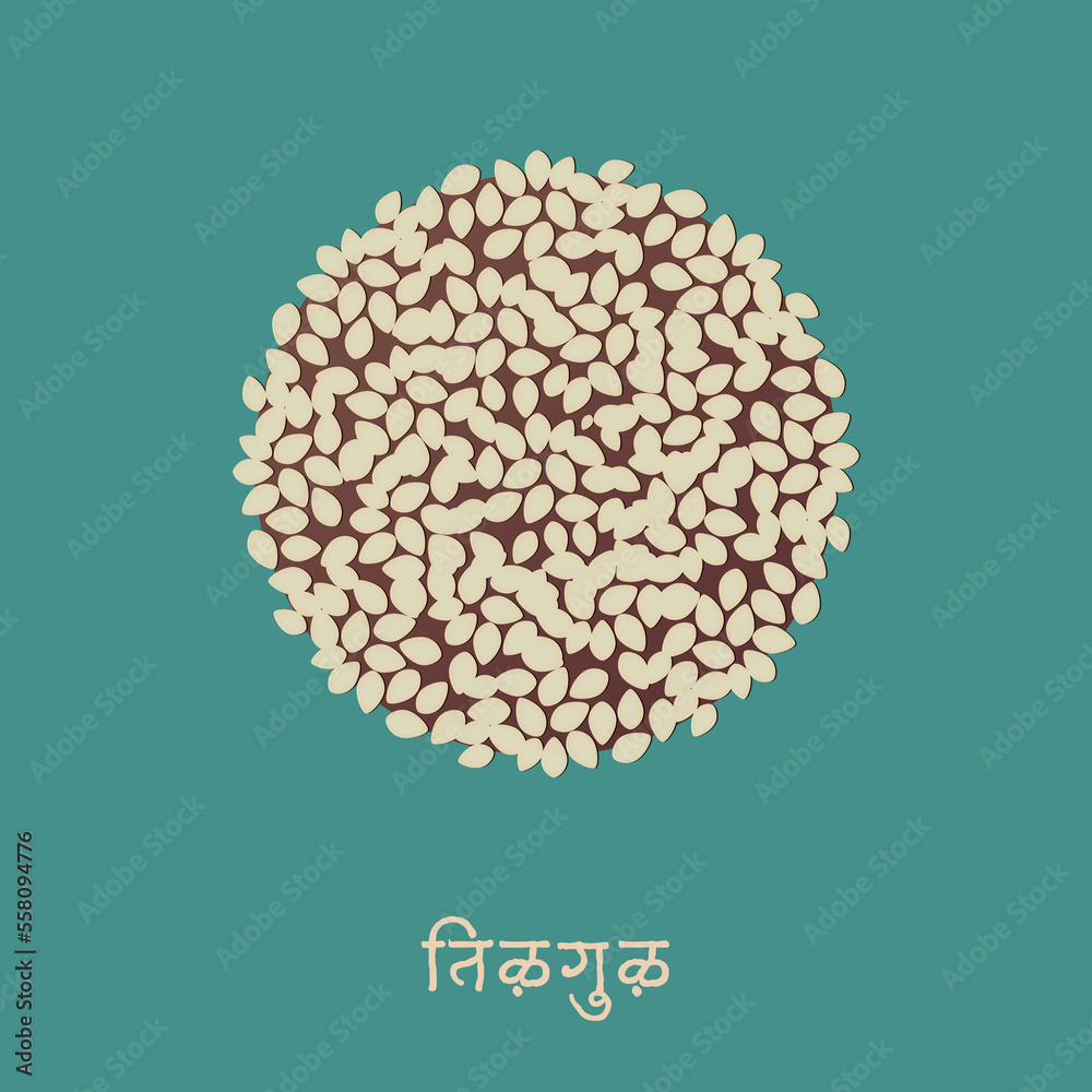 Marathi Calligraphy: Happy Makar Sankranti. Tilgul Laddu is a sweet ...