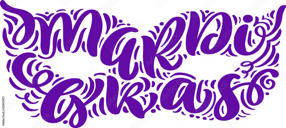 Vector lettering text Mardi Gras in form of mask for carnival, filigree ...