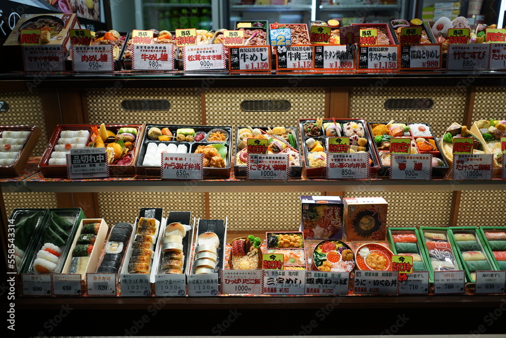 KYOTO, JAPAN - MAR 31, 2017: Interior of Japanese Bento store located ...