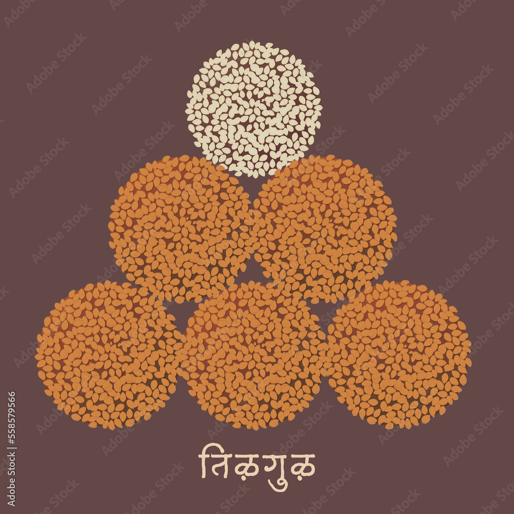 Marathi Calligraphy: Happy Makar Sankranti. Tilgul Laddu is a sweet ...