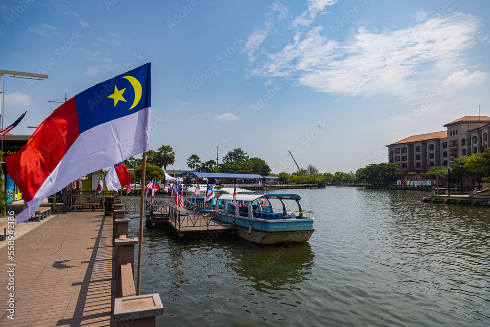 Malacca, Malaysia - August 10, 2022: The flag of the Malaysian state ...