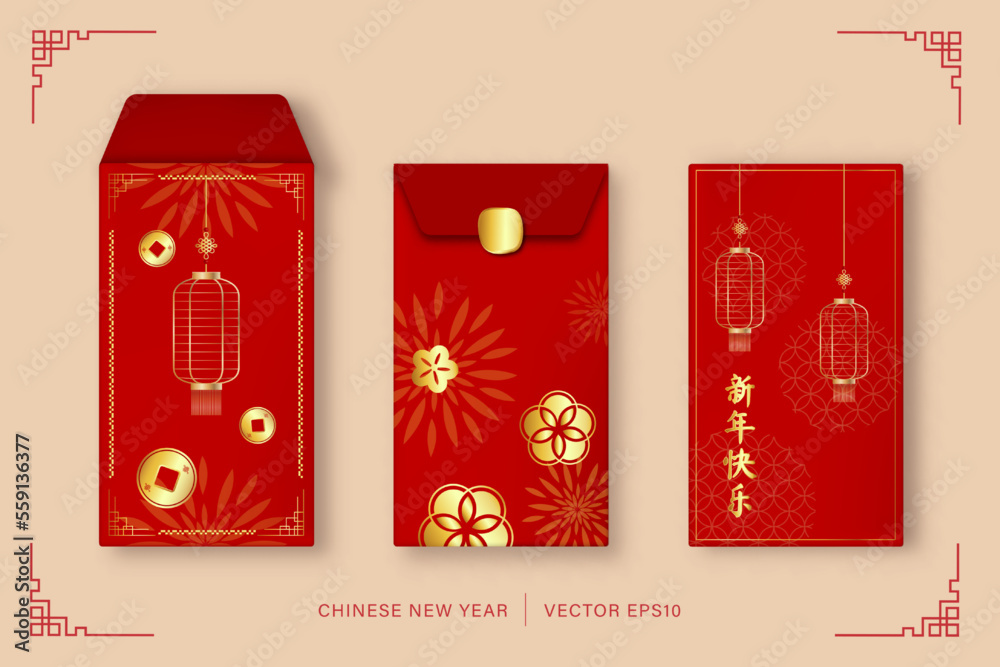 Chinese New Year Traditions Red Envelope