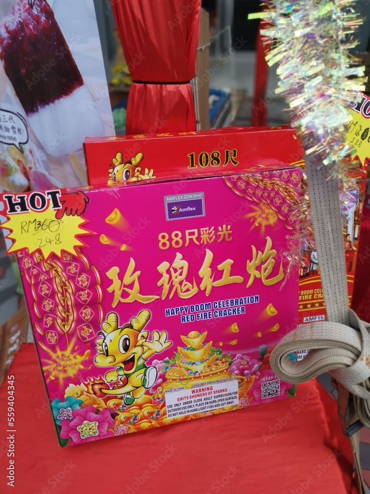 Variety of different types firecrackers with discounts for the coming ...
