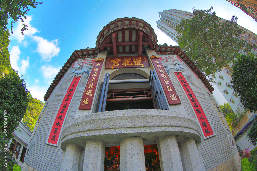 Lin Fa Temple or Lin Fa Kung is a temple which is named after the ...