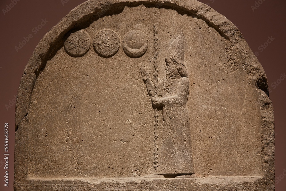 Neo-Babylonian Stelae Depicting Nabonidus, Now on Display at the Urfa ...
