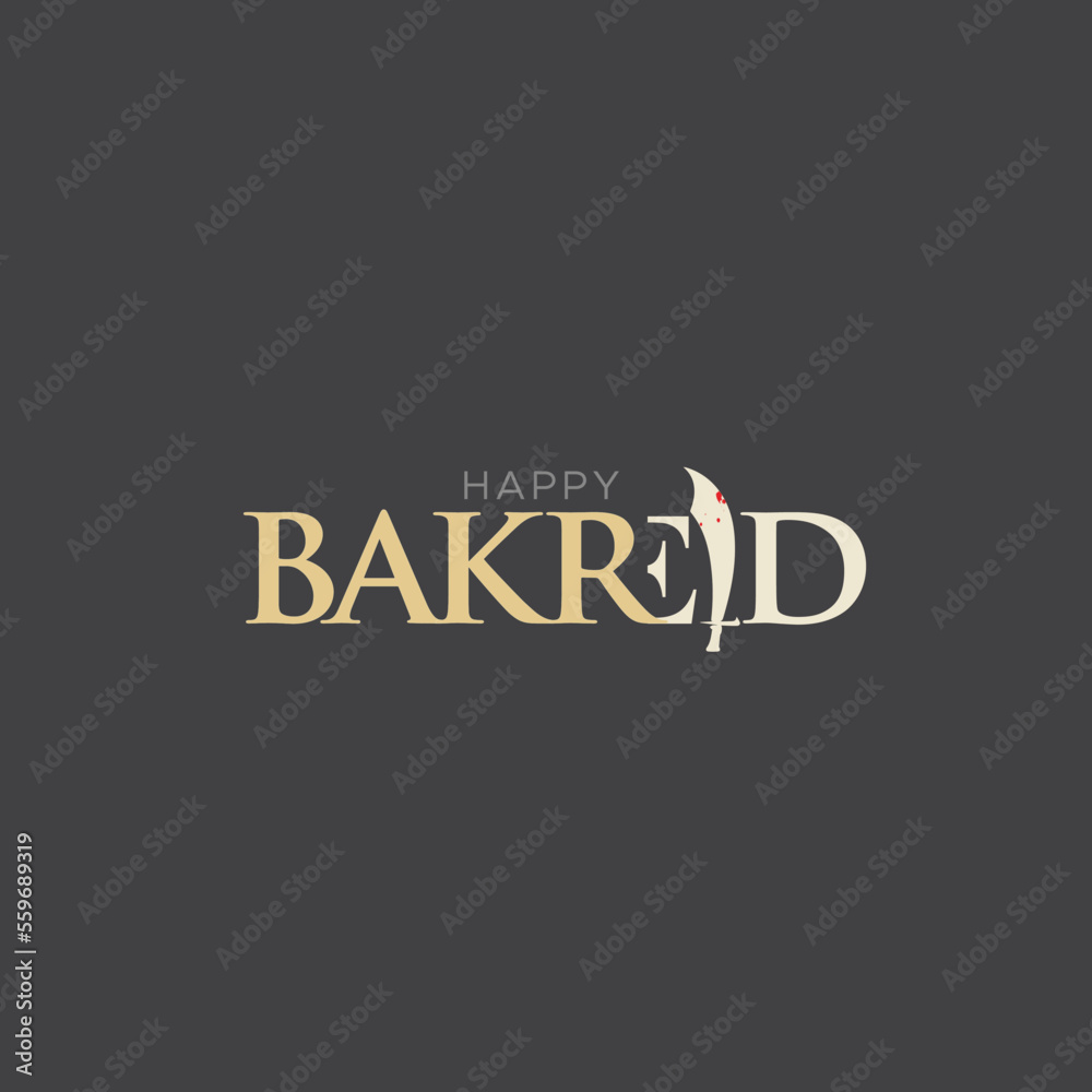 Vetor de This is an Islamic Festive logo that combines Bakrid and Eid ...