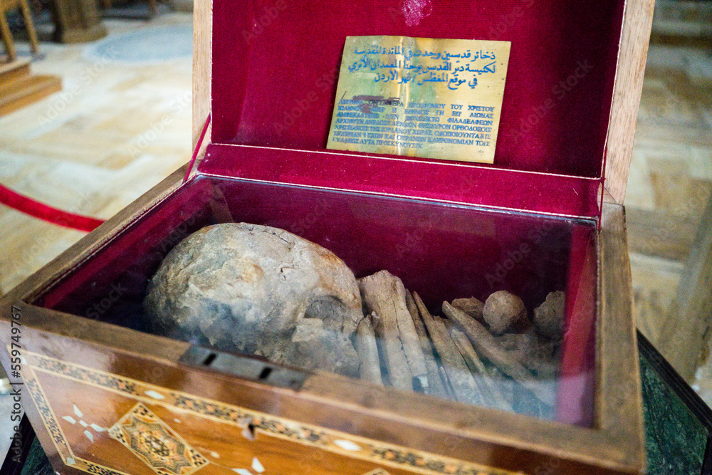 Human skeleton remains on display in a church at the baptism site of ...
