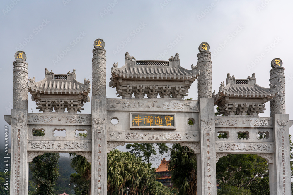 The entrance to Tian Tan Buddha at Ngong Ping, Lantau Island, in Hong ...