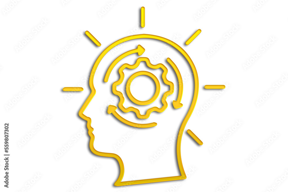 science brain icon. png science brain symbol. illustration on ...