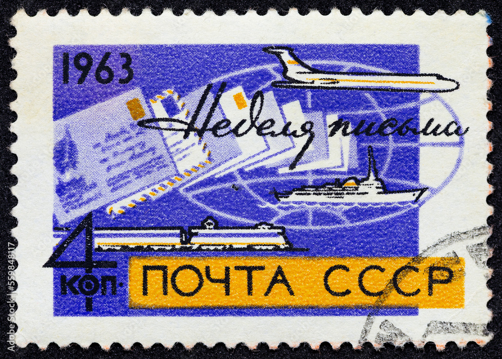 USSR - CIRCA 1963: Postage stamp 4 kopeck printed in the Soviet Union ...