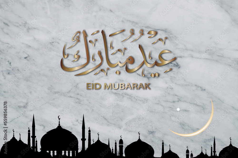 Eid Mubarak calligraphy,Mosque silhouette on Marble texture background ...