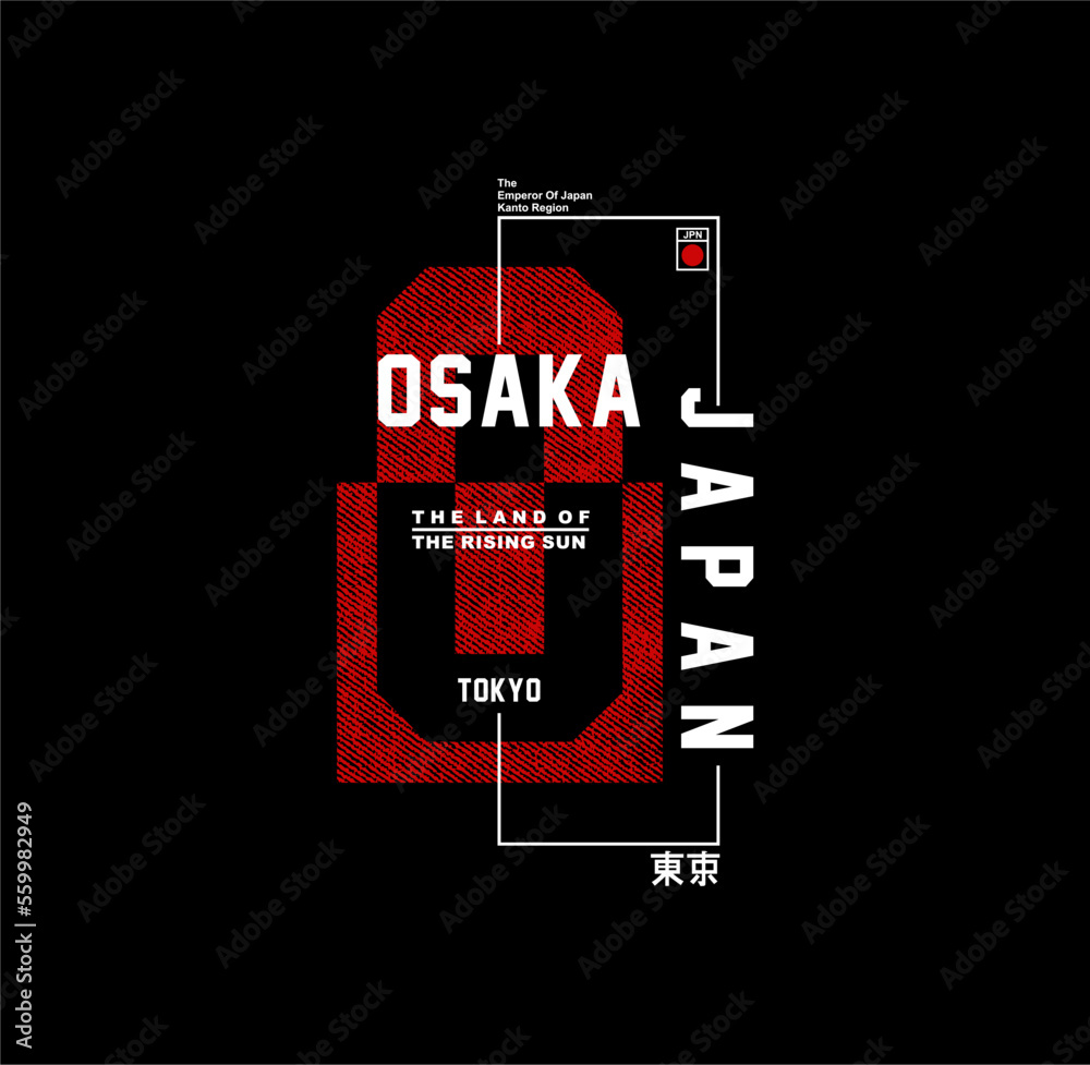 Tokyo typography lettering design for t-shirt and merch prints, posters ...