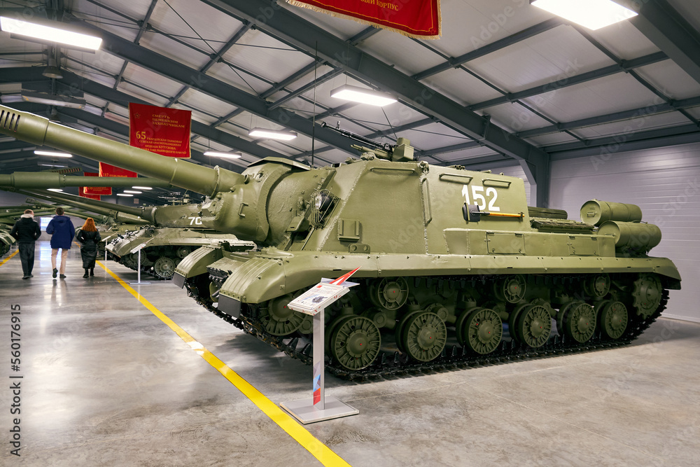 Kubinka, Moscow region, Russia - November 13, 2022: Russian military ...