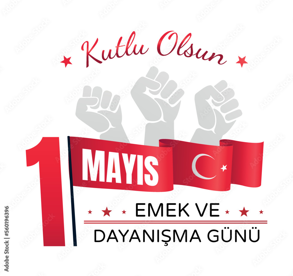 Turkey 1st of May. Traditions and culture, Turkish holiday or festival ...