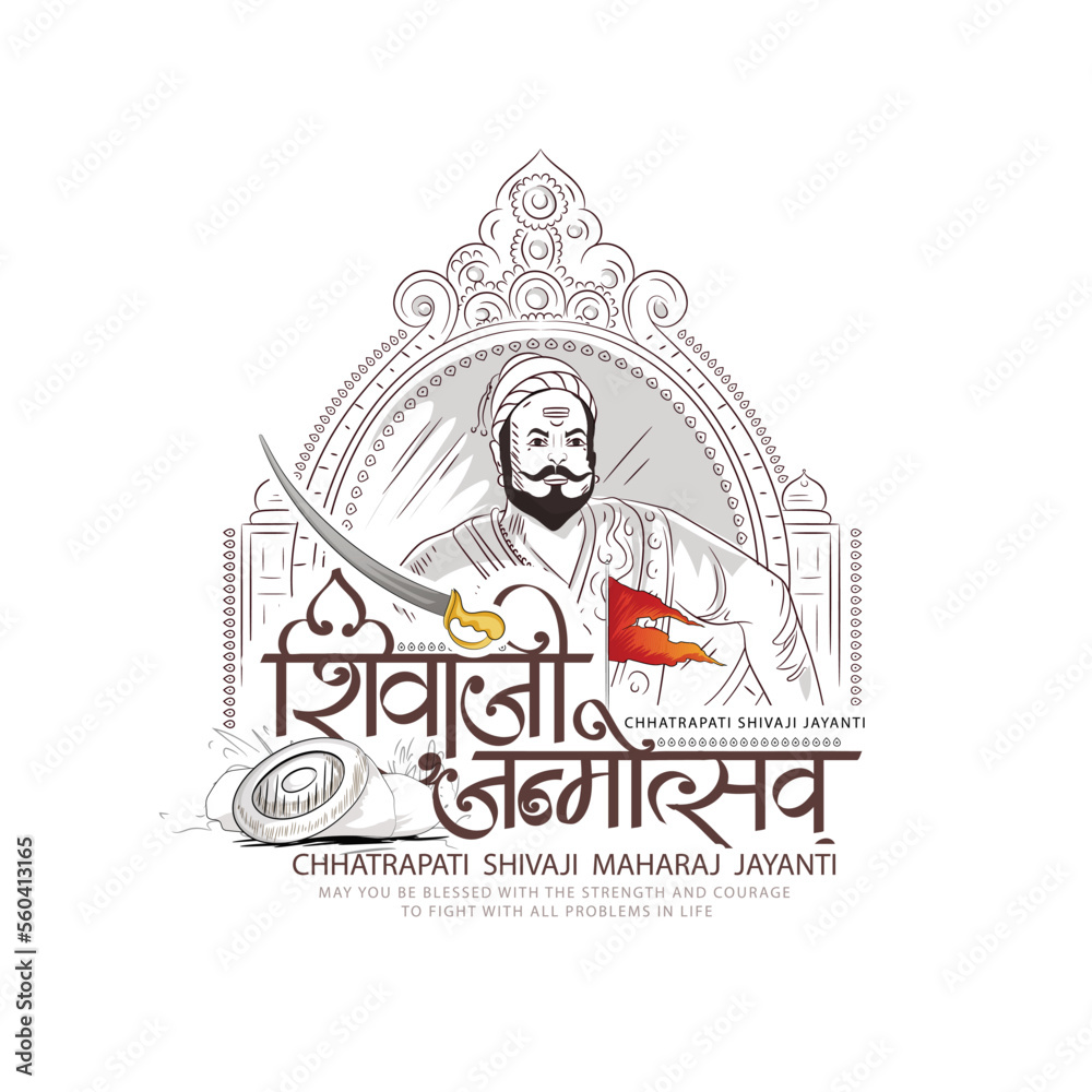 Creative vector silhouette line art sketch of Chhatrapati Shivaji ...