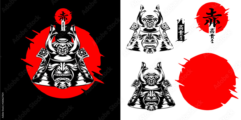 set of red and black masks japanese samurai Stock Vector | Adobe Stock