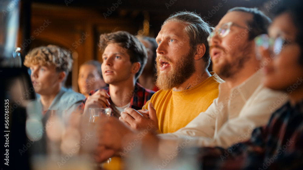 Soccer Club Members Cheering for Their Team, Playing in an ...