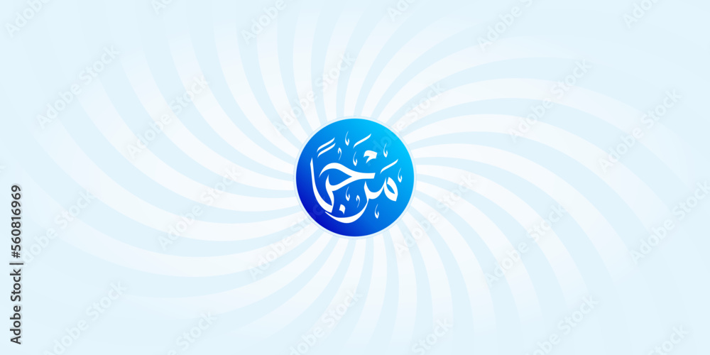 Welcome arabic calligraphy background design in pastel colors ...