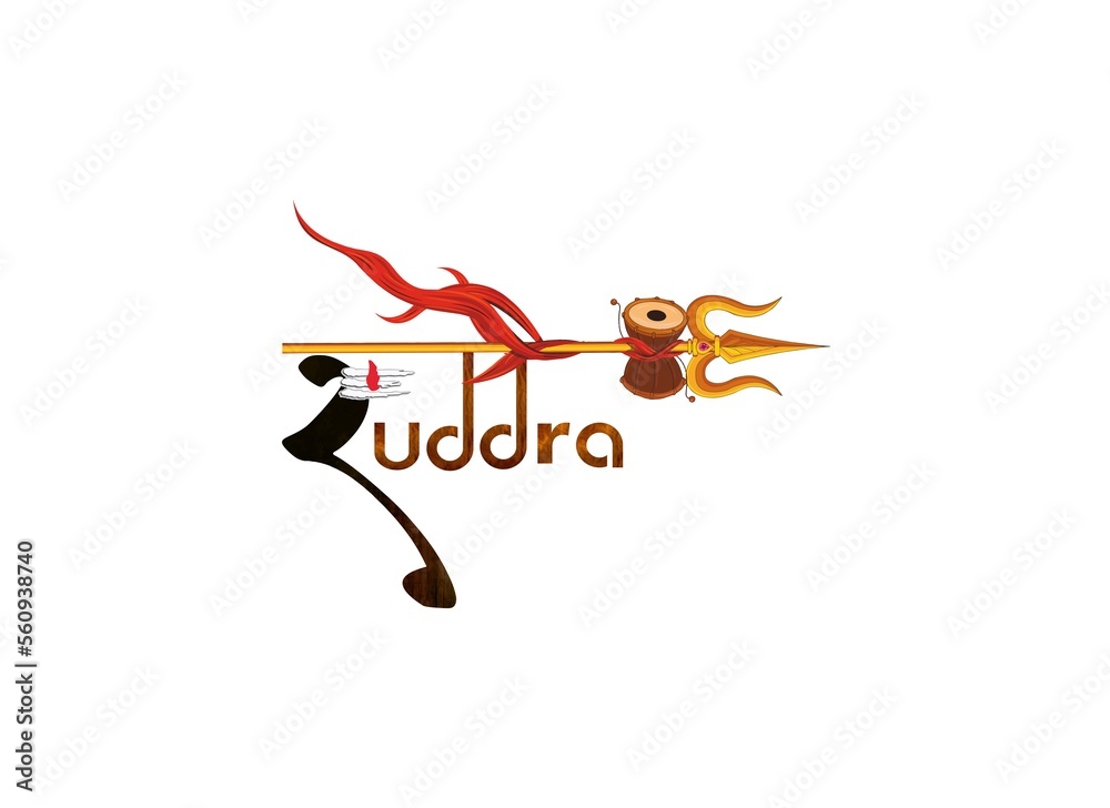 Rudra name logo with extra d according to numerology with Lord shiva ...