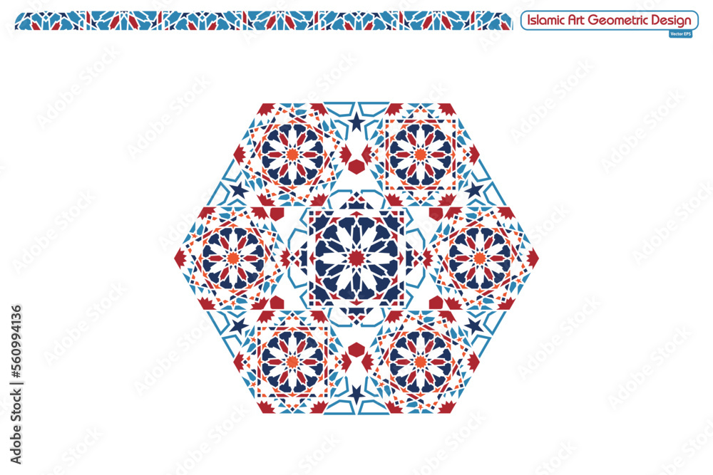 Islamic geometric decorative patterns, background collection ...