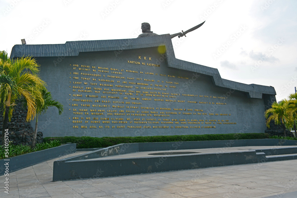 Kartilya ng Katipunan shrine in Manila, Philippines Stock Photo | Adobe ...