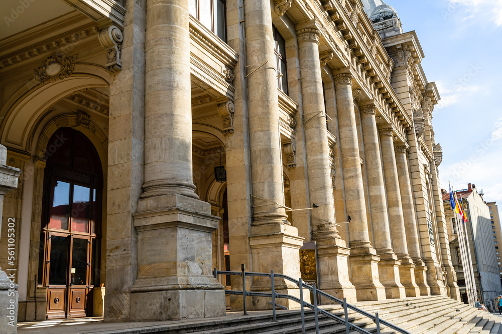 Romanian National History Museum (Muzeu National de Istorie a Romaniei ...