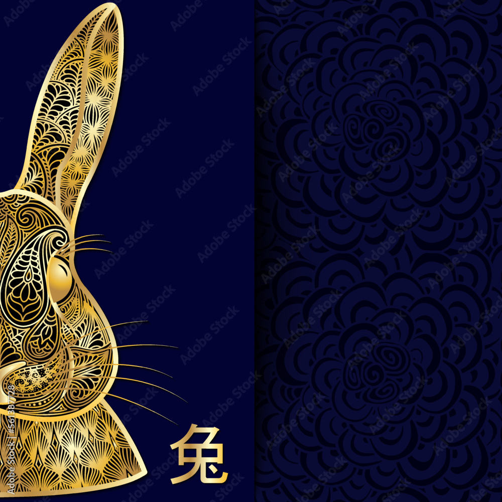 Rabbit chinese new year design background with half of golden patterned ...