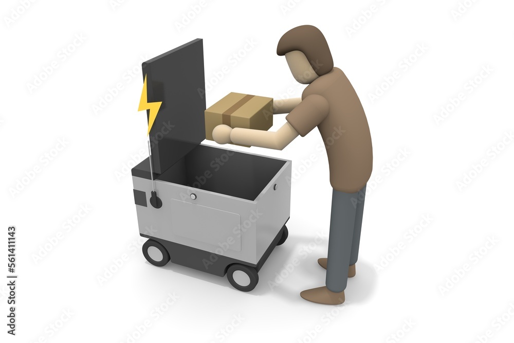 An app-controlled delivery robot. Check your luggage on your smartphone ...