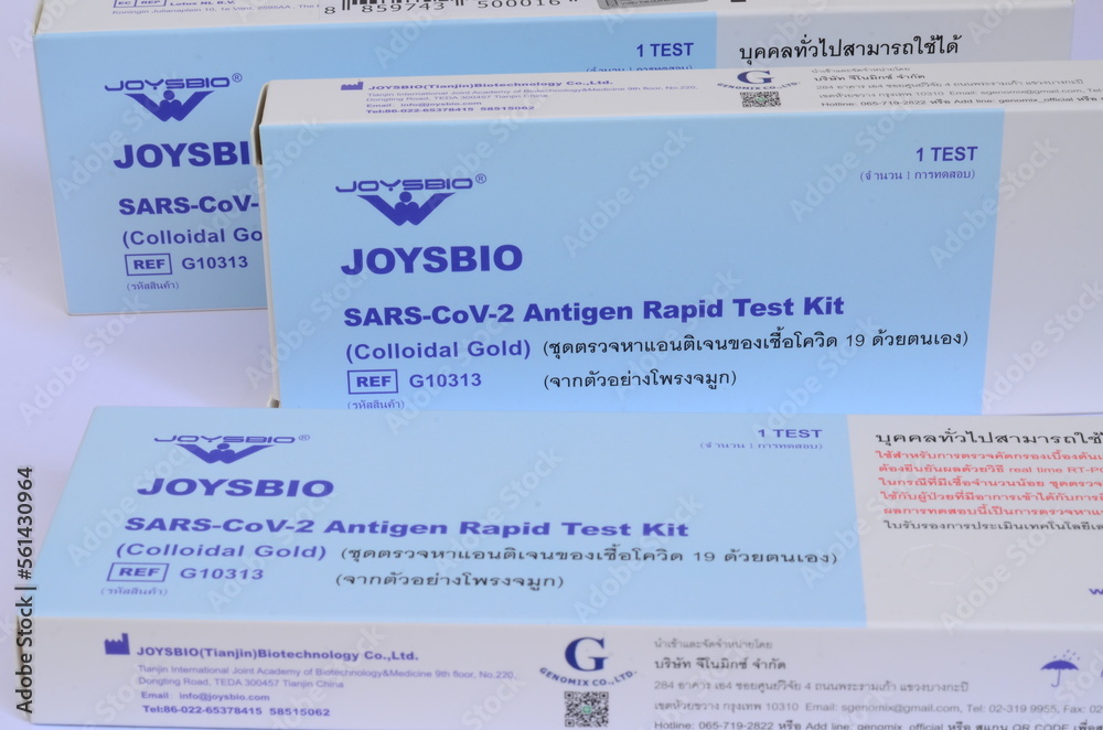 JOYSBIO offers high quality but cost-effective lateral flow rapid test ...