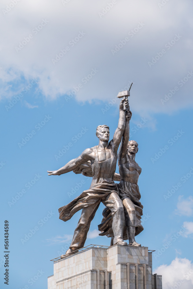 Moscow, Russia - July 22, 2022: Famous Soviet monument Worker and ...