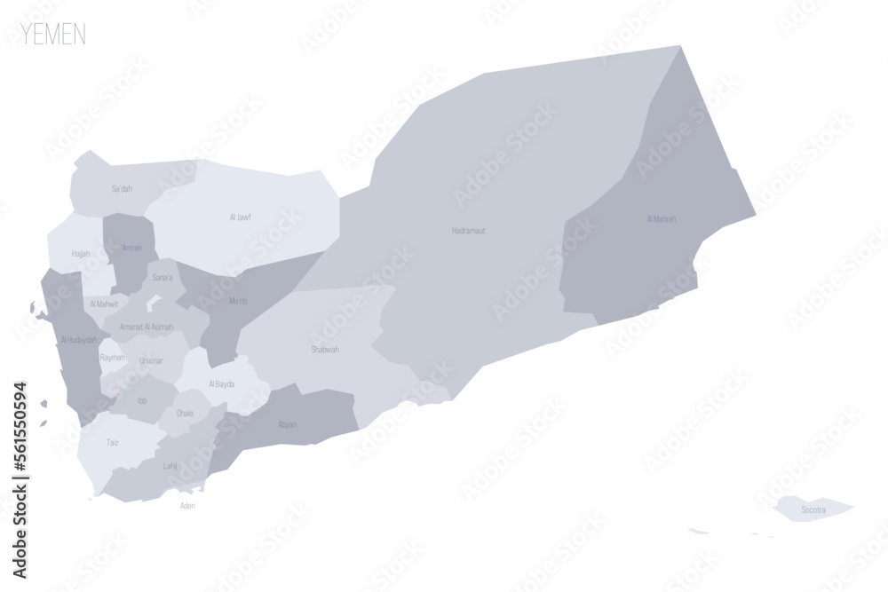 Yemen political map of administrative divisions - governorates and ...