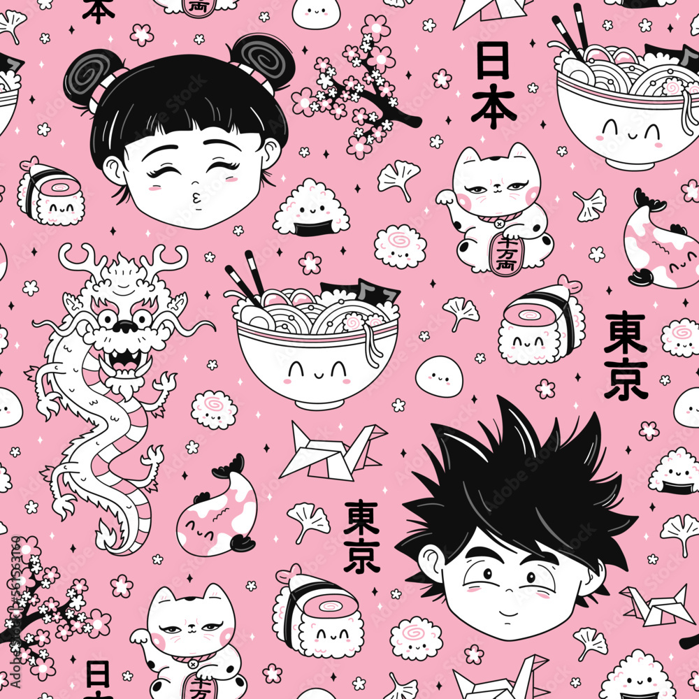 Cute Japanese Character Doodles