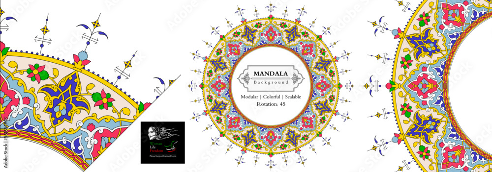 Mandala frame persian iranian arabic turkish islamic hindi indian ...